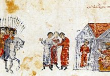 Съкровището на Кубрат – най-голямото от периода на ранното ...